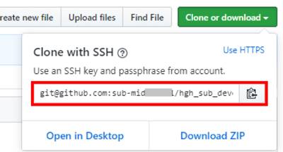 GitHub – 複数のアカウントを追加してSSH接続で切り替える方法 | Howpon[ハウポン]