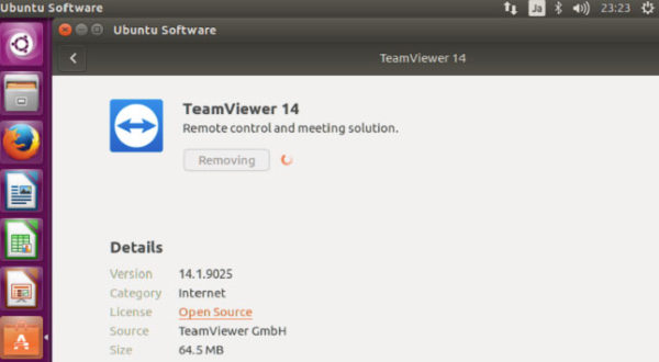 TeamViewerをアンインストールする方法・手順 – Linux Ubuntu | Howpon[ハウポン]