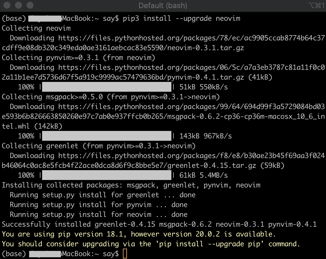 Vim – 自動補完プラグイン「deoplete」のインストールと使い方 | Howpon[ハウポン]