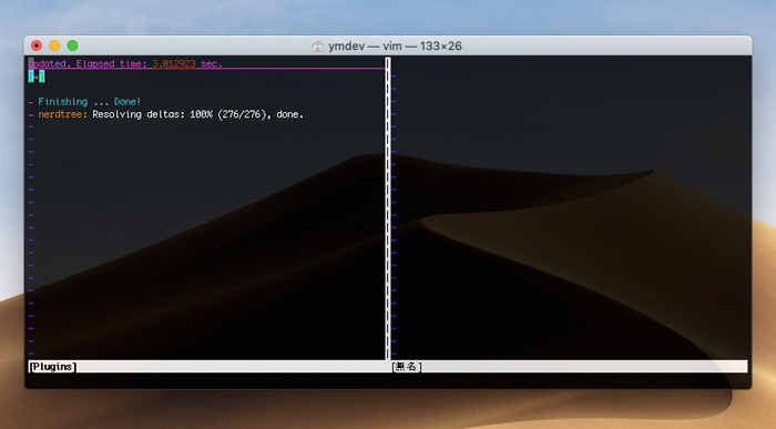 vim-plugのインストール方法・使い方【プラグインの追加・削除まで】 | Howpon[ハウポン]